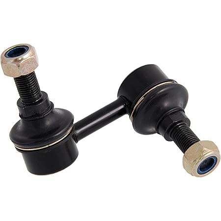 Amazon.com: Mr992309 - Front Left Stabilizer Link/Sway Bar Link For ...