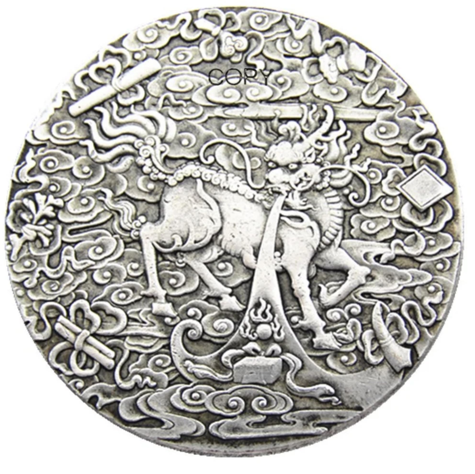 Qilin Unicorn Color Illustration Of Chinese Qilin. Chinese Unicorn