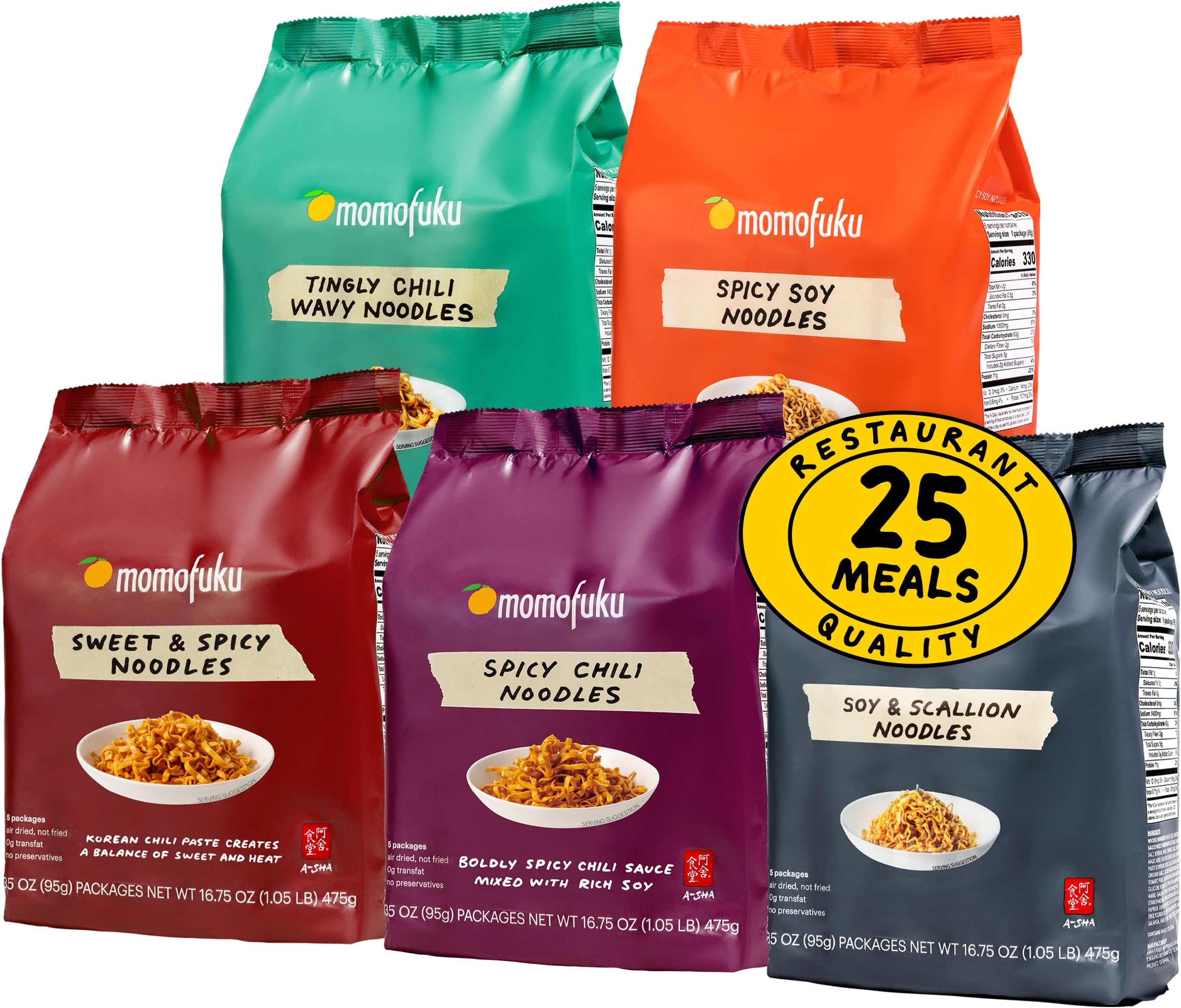 Amazon.com : Momofuku Ramen Noodle Variety Pack by David Chang, 25 ...