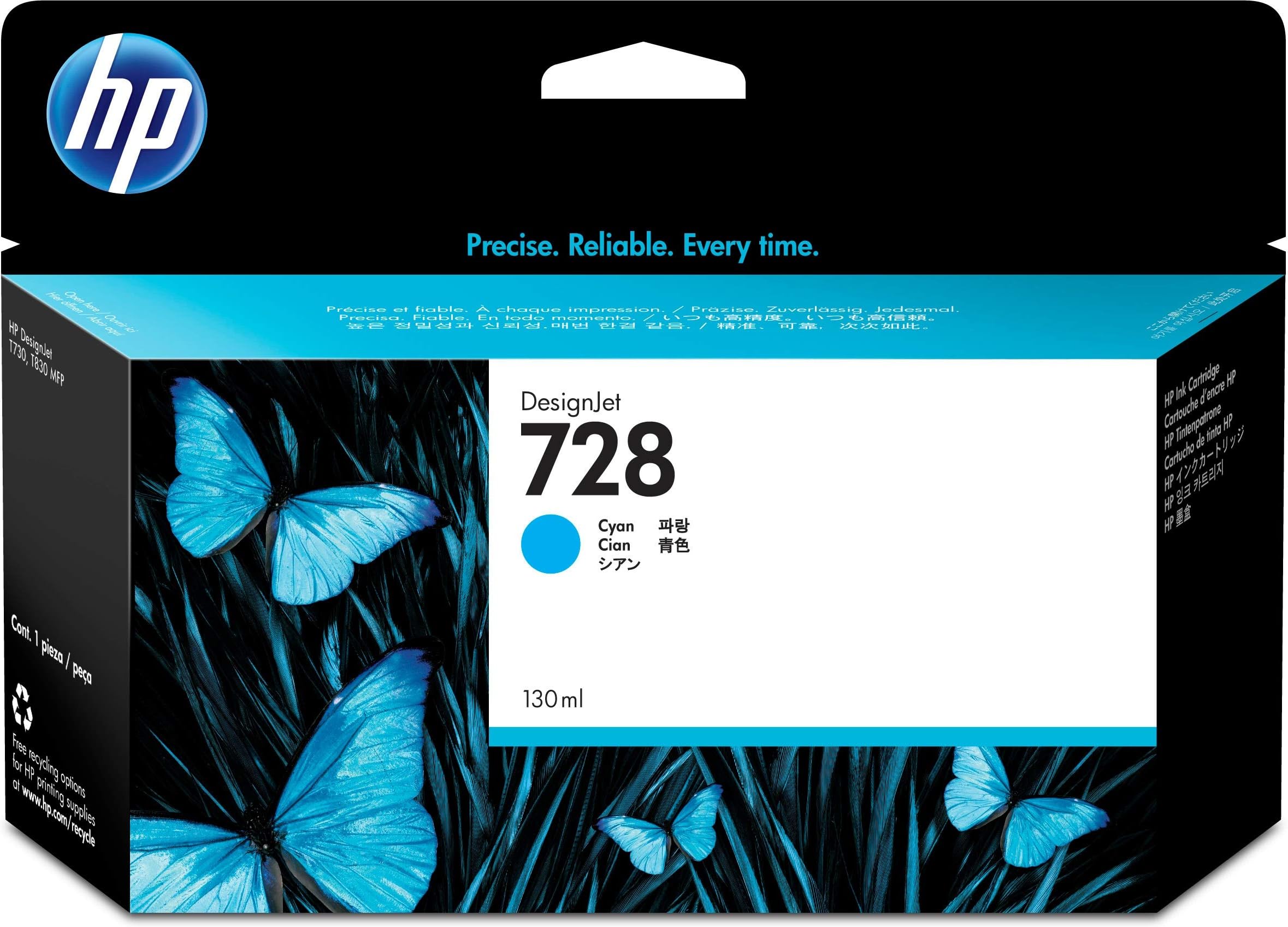 HP 712 3ED77A 3-pack Cyan 29-ml Genuine HP Ink Cartridge with Original ...