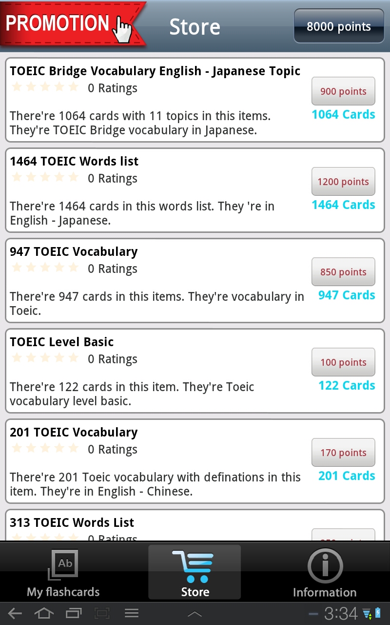 TOEIC Flashcards-Japanese - App on Amazon Appstore