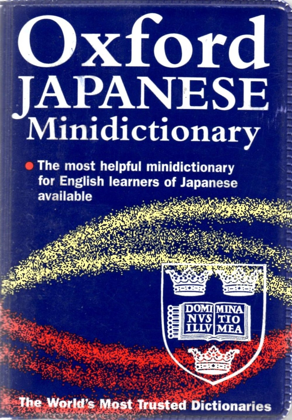 Amazon.com: The Oxford Japanese Minidictionary: 9780198603665: Hall ...