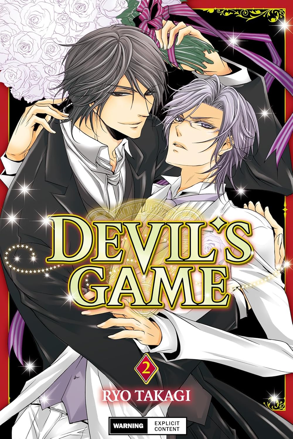 Amazon.com: DEVIL'S GAME 2 eBook : Ryo Takagi: Kindle Store