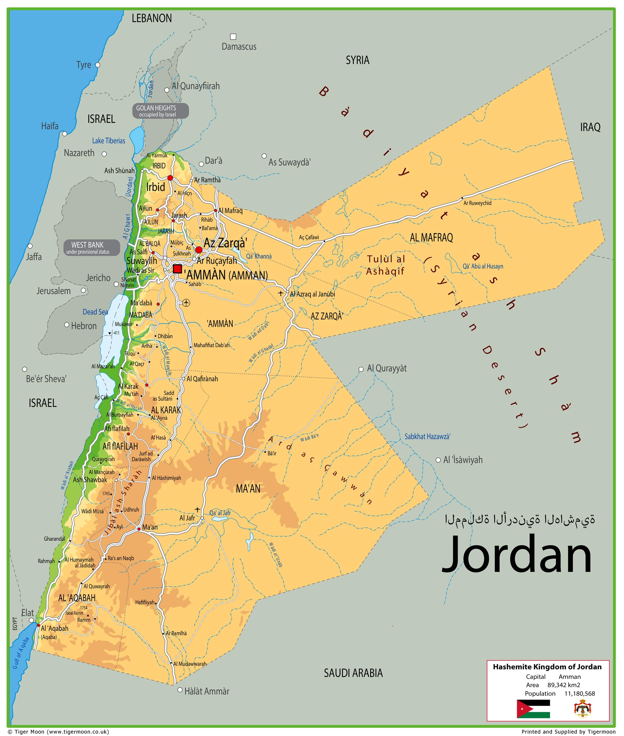 Physical Map of Jordan - The Oxford Collection - Size 59.4 x 50.3 cm ...