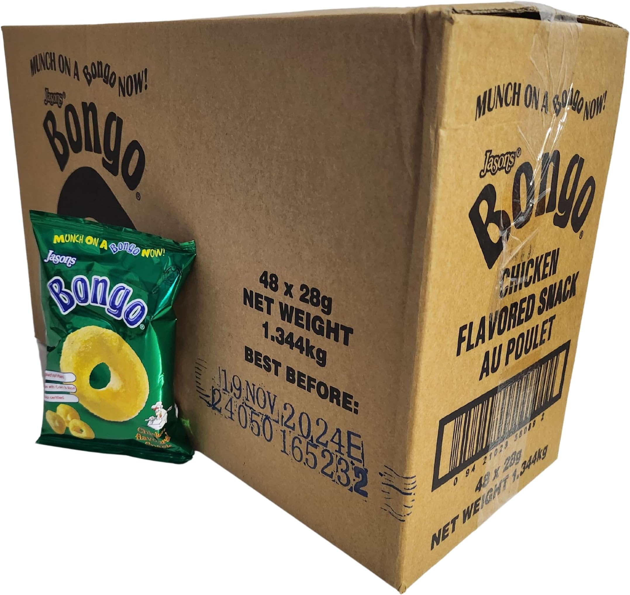 Amazon.com: FIJI - Bongo Cheese Flavor Snack (Case Pack Of 36 x 64g EA ...