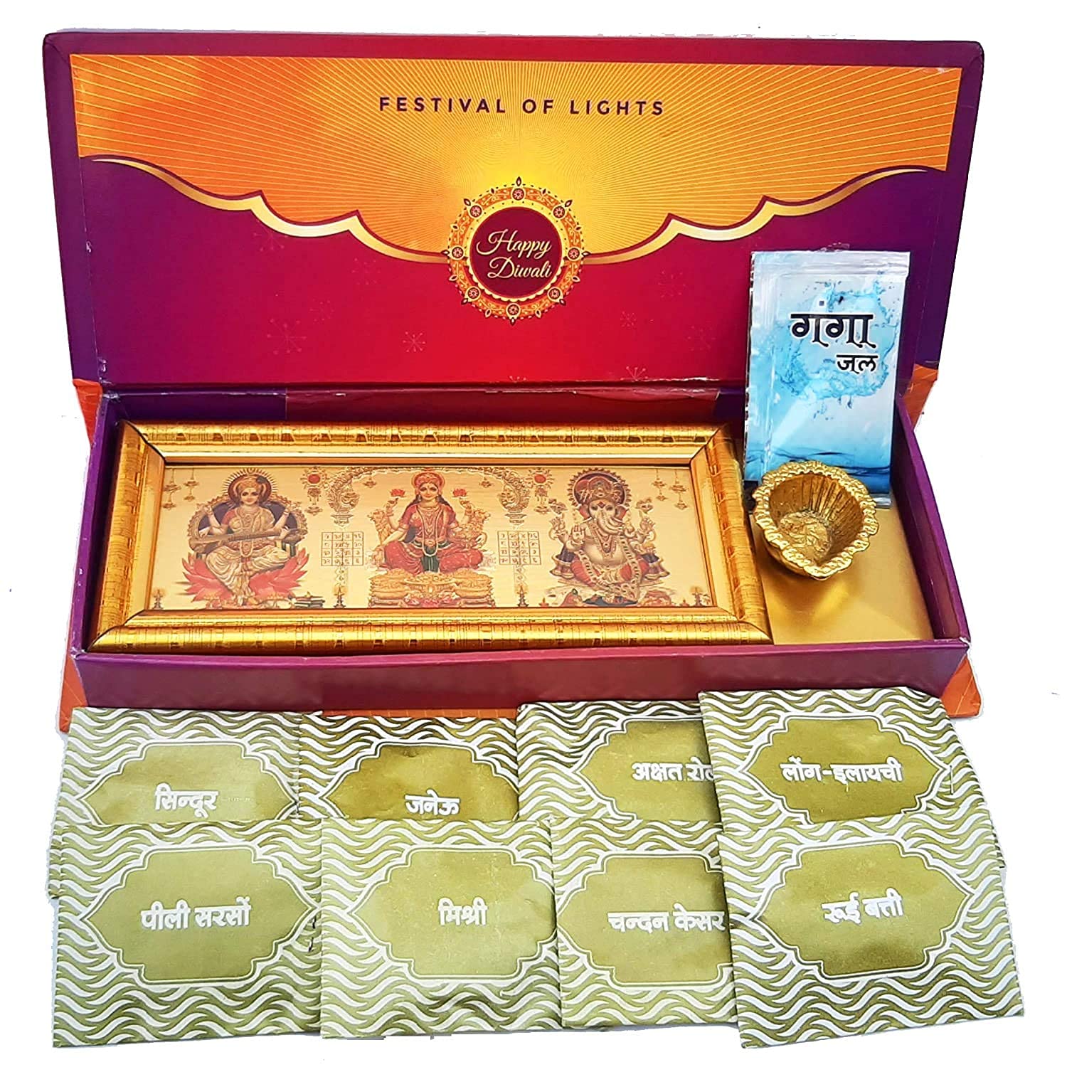 Buy Carrito Panchgavya-Combo and Puja Ktt(Includes Puja Samagri ...