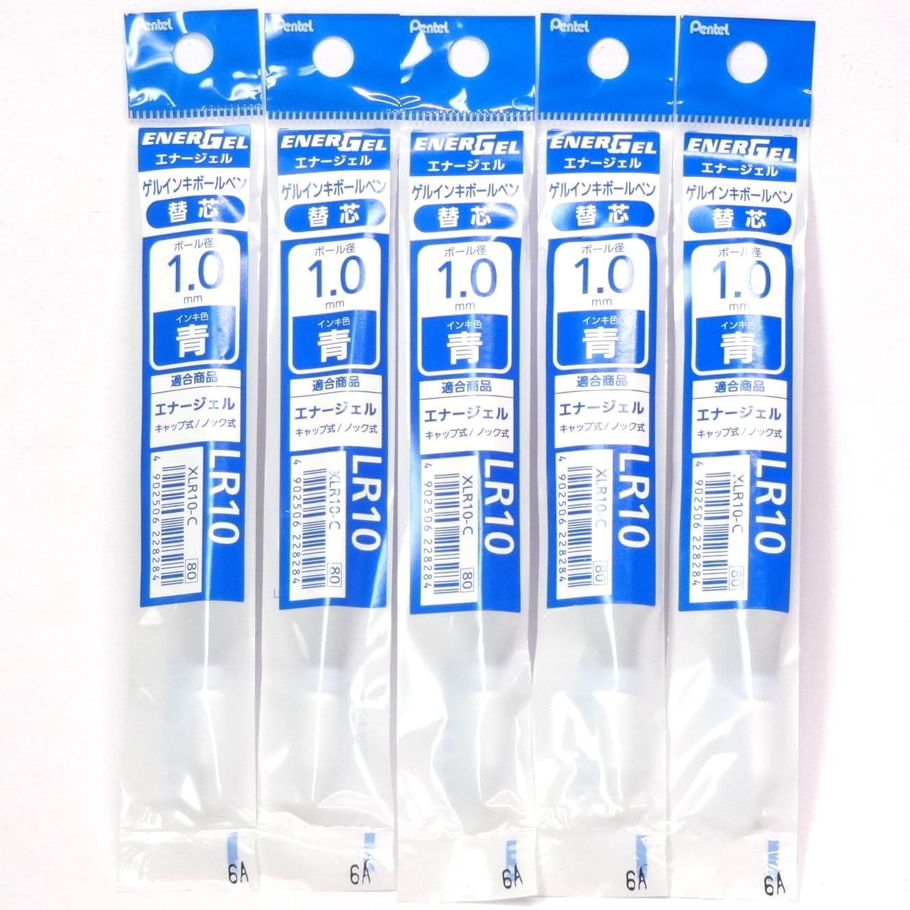 Amazon.com : Pentel 1.0mm Blue Ink Refill (XLR10-C), for EnerGel Liquid ...