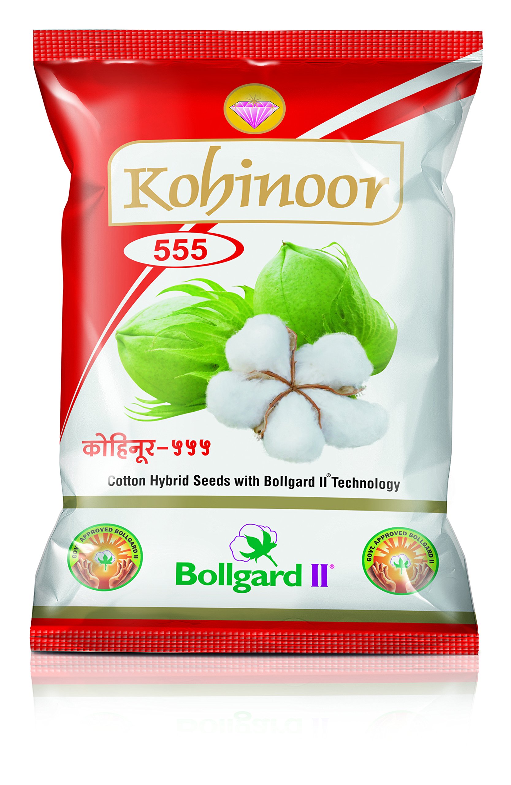 Cotton Seeds Packets