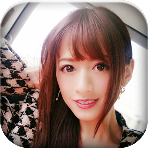 AV女優之希島爱理：美少女 - App on Amazon Appstore