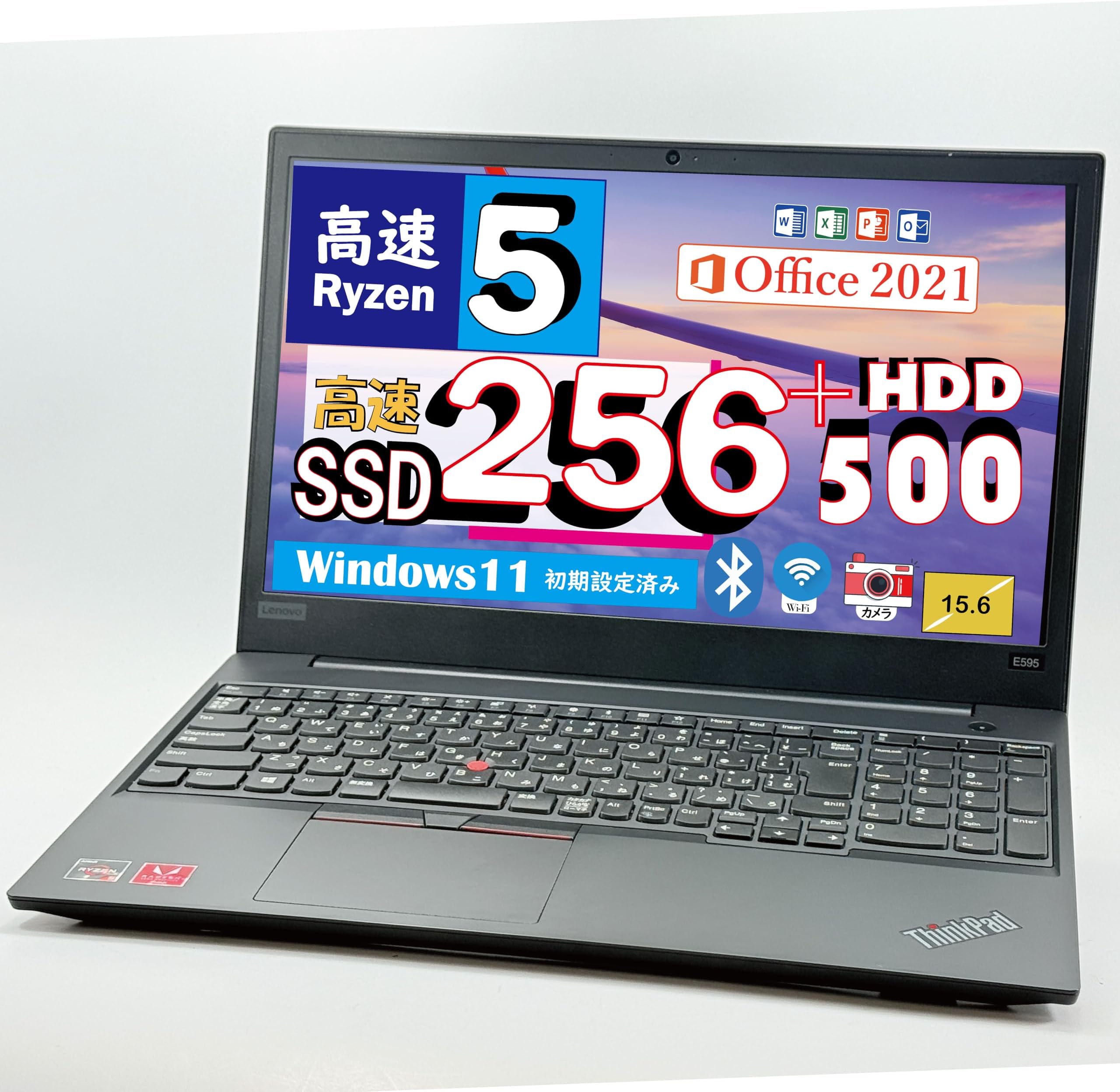 Amazon.co.jp: 【整備済み品】 Windows 11 搭載 ノートパソコン ThinkPad E595, Ryzen 5搭載, 15.6型, NVMe SSD 256GB+HDD ...