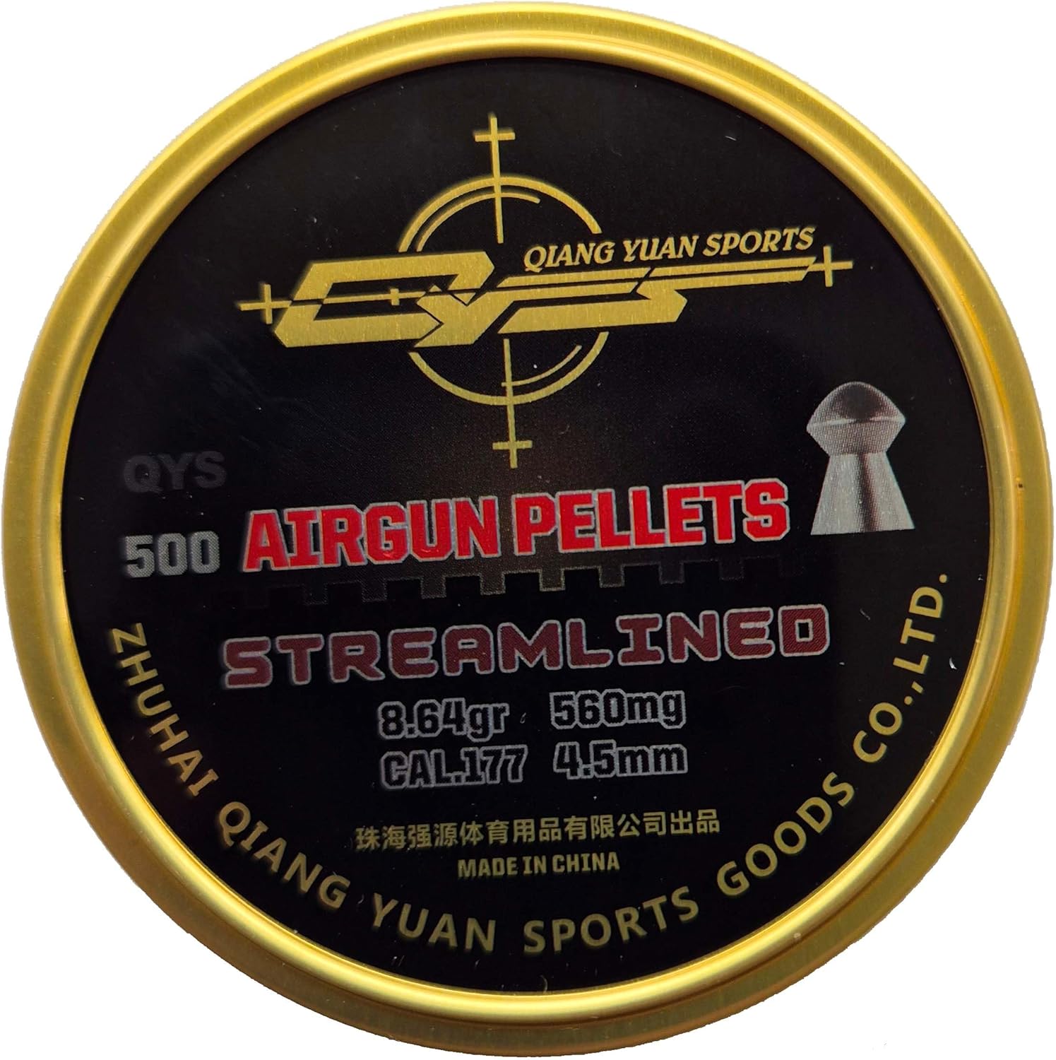 QYS Streamlined Air Gun Pellet 4.49mm / .177 competition grade 8.64 ...