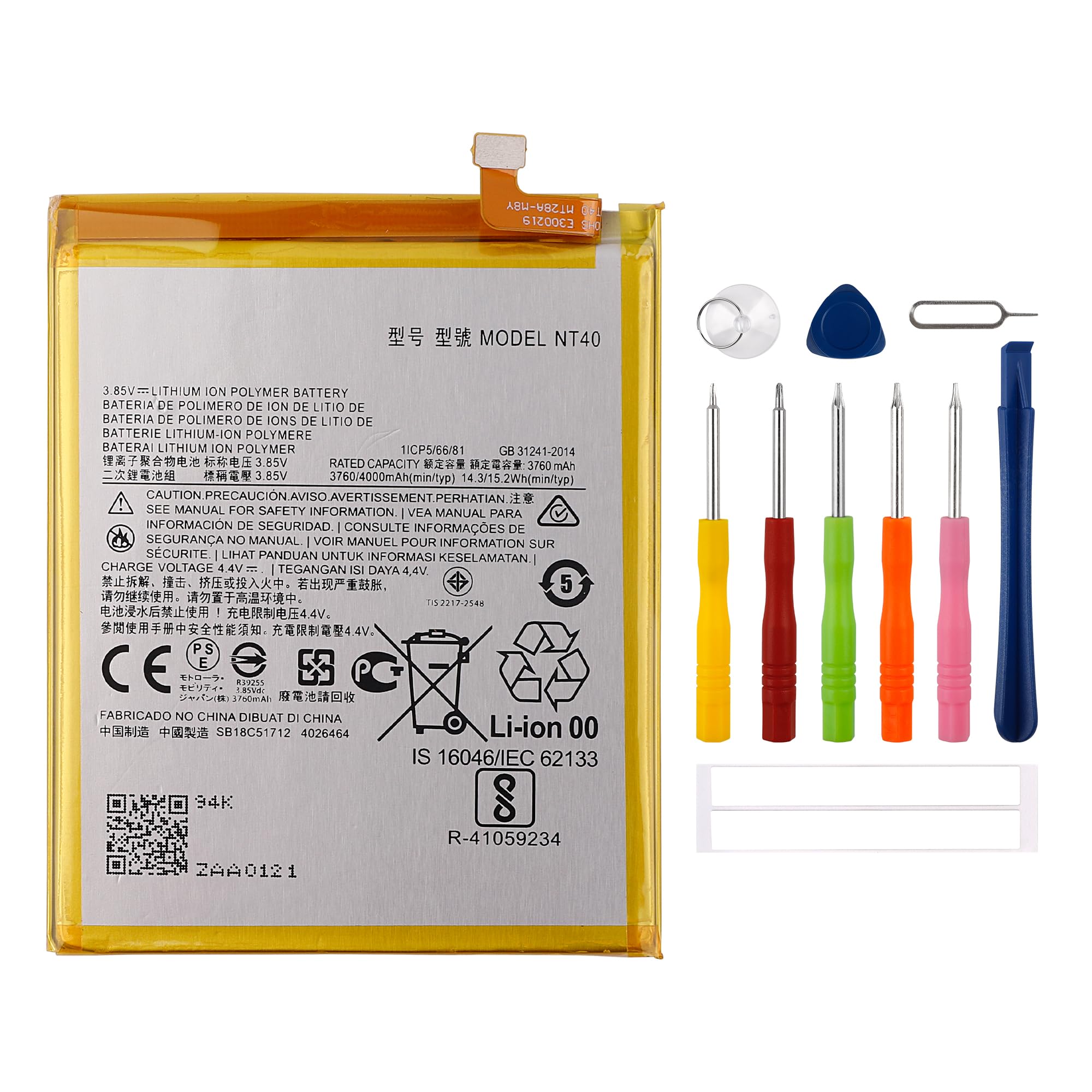 Amazon.com: SWARK New Rechargeable Battery NT40 Compatible with ...