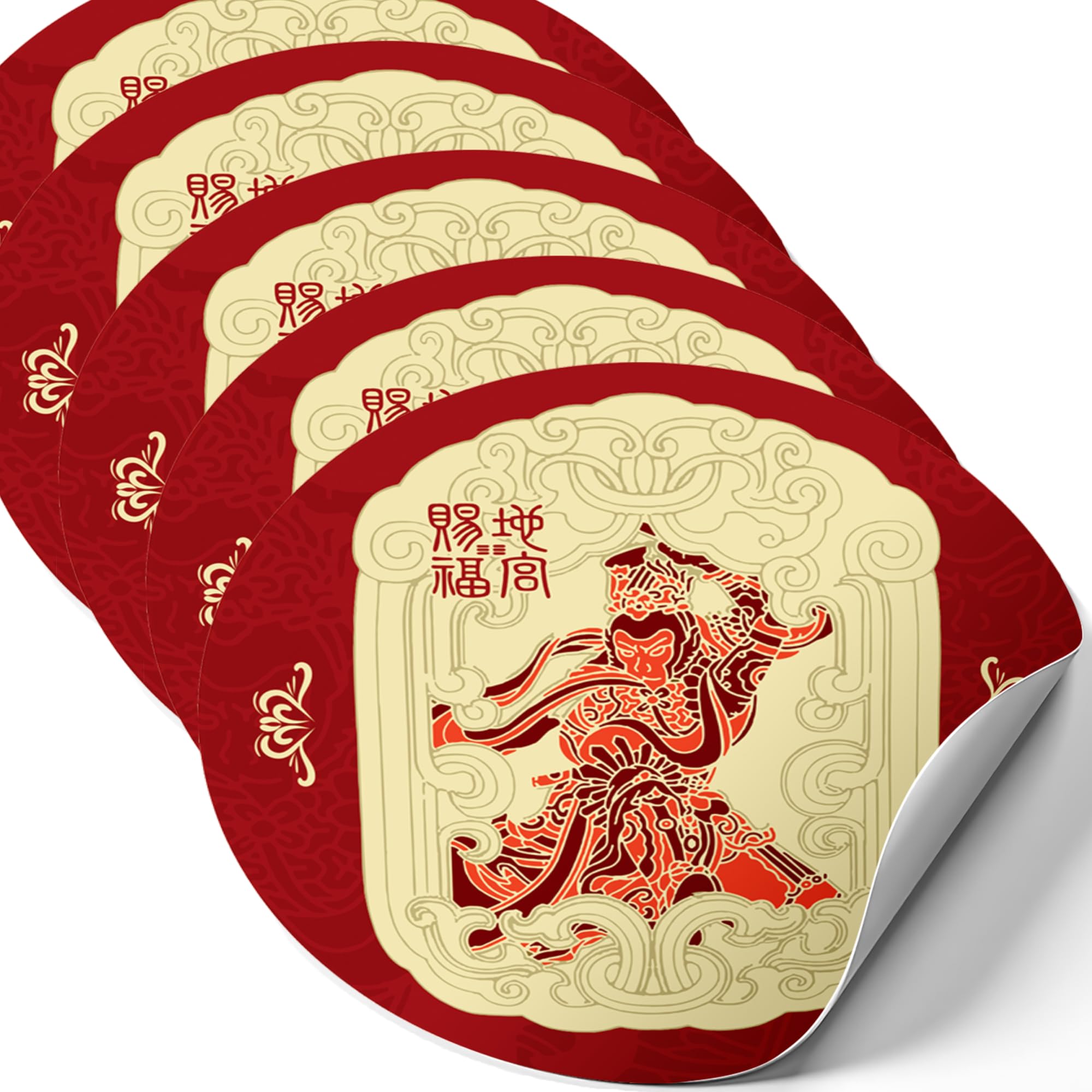 Amazon.com: Earth Seal Talisman Feng Shui Stickers, Feng Shui Symbol of ...