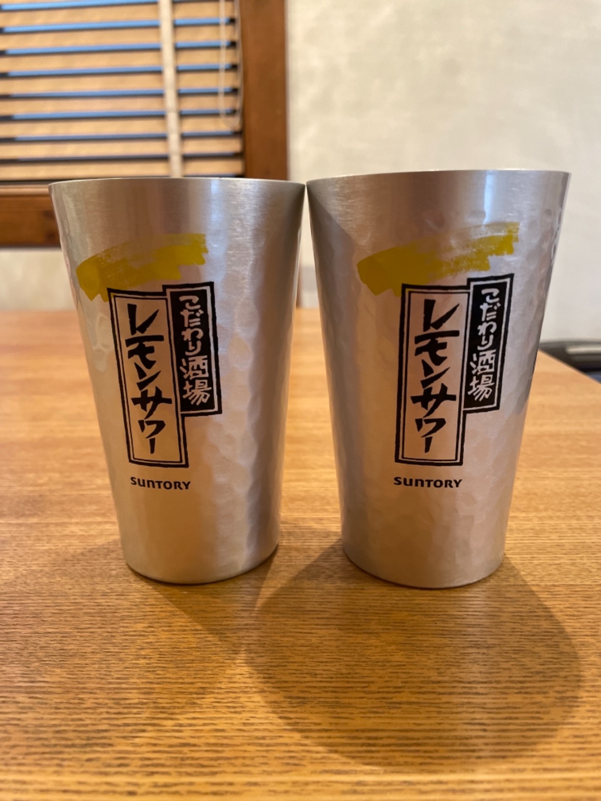 Amazon.co.jp: Suntory Special Lemon Sour in the Tavern Aluminum Tumbler ...