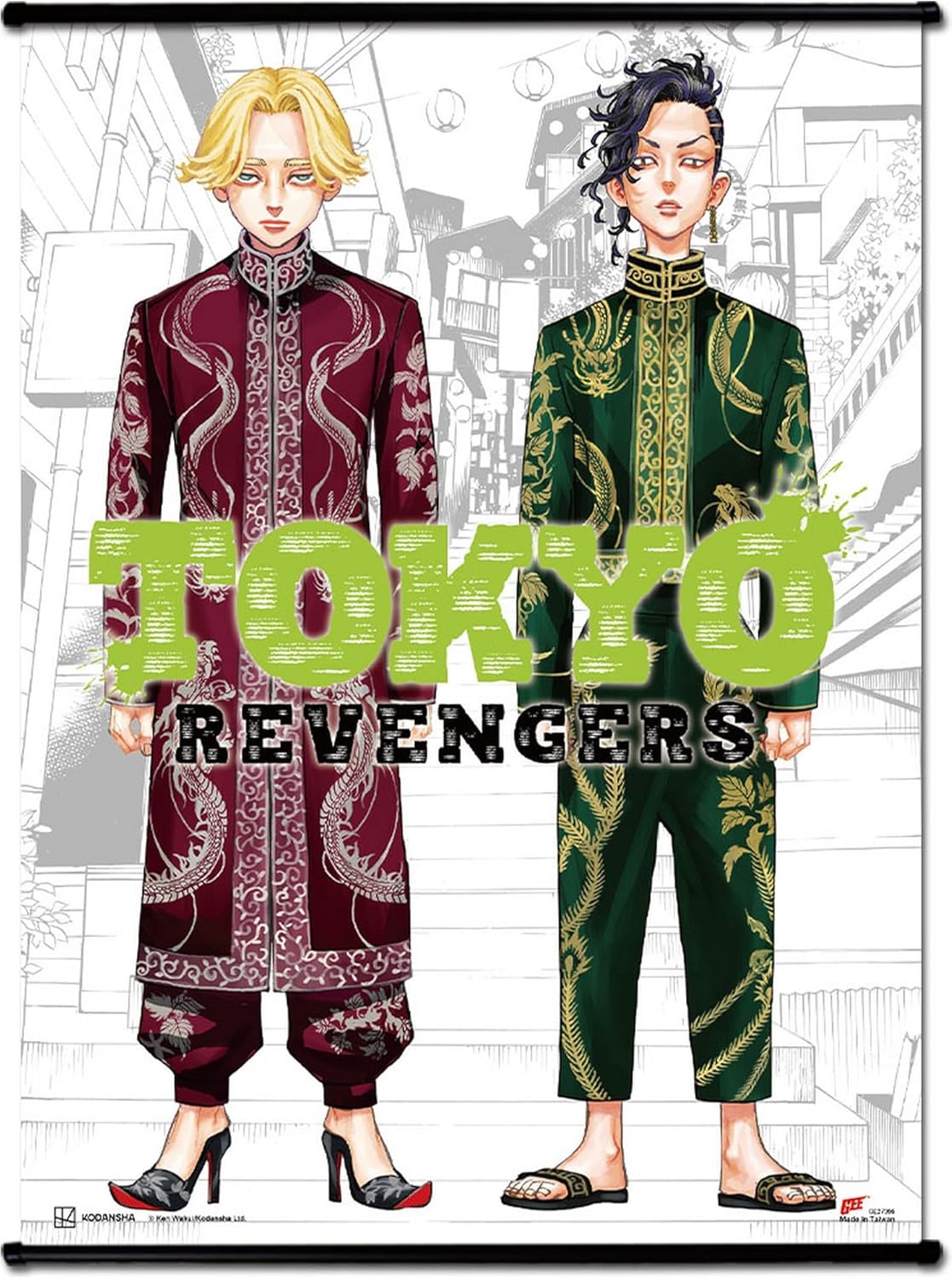Amazon.com: Tokyo Revengers - Cover Art #14 Wall Scroll 31" W x 43" H ...