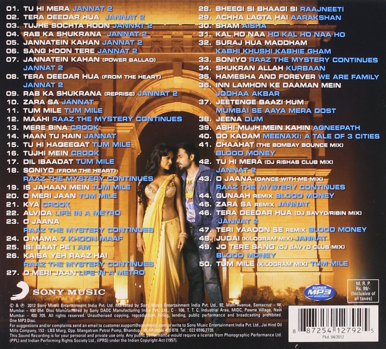 Jannat Songs