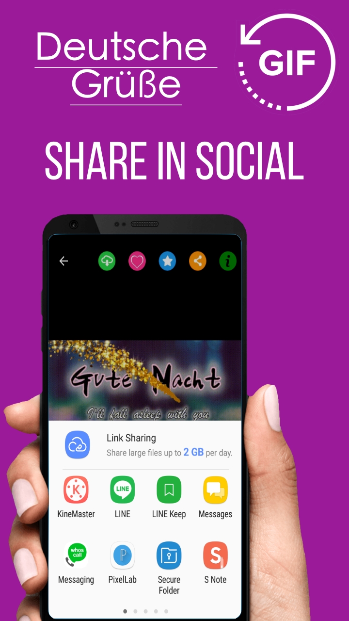 German Good Night & Sweet Dreams Gif Images - App on Amazon Appstore
