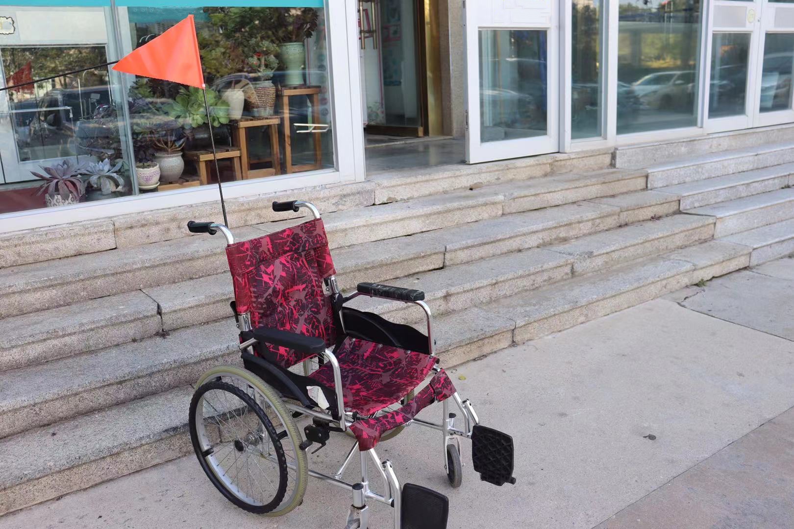 Watch HIBLE Safety Flag with Pole for Wheelchair on Amazon Live