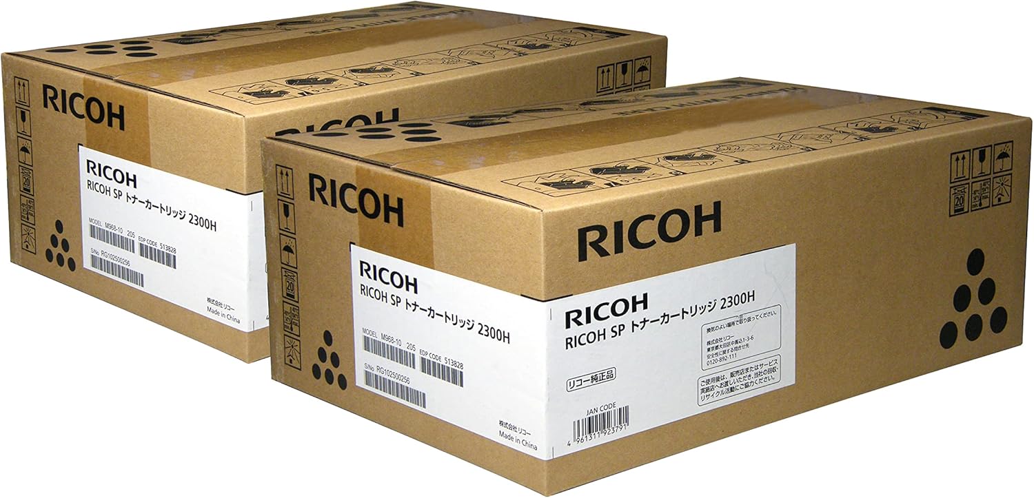 Amazon.co.jp: SP トナー 2300H純正新品2本セット (リコー)(SP 2300L／2300SFL) : パソコン・周辺機器