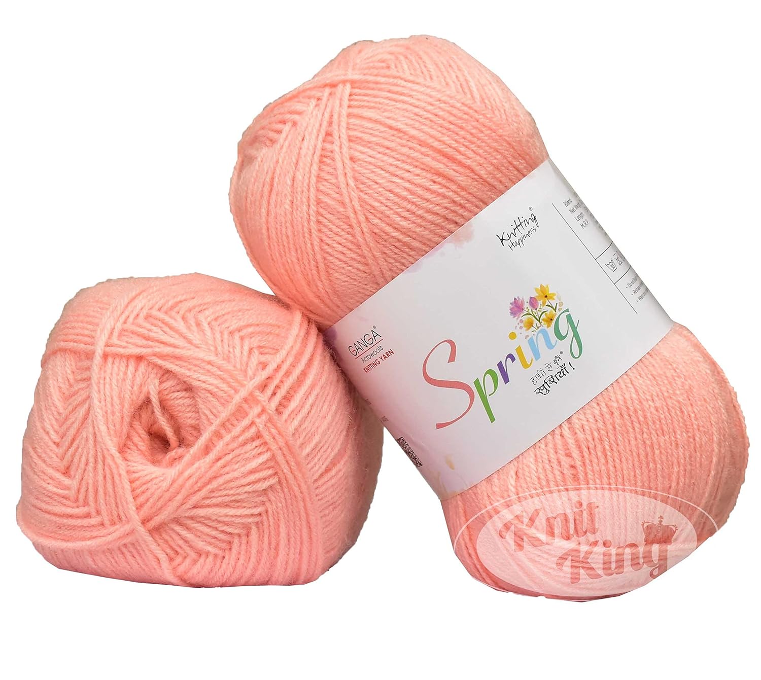SIMI ENTERPRISE Spring Baba 200 GMS Wool Ball Hand Knitting Wool/Art ...