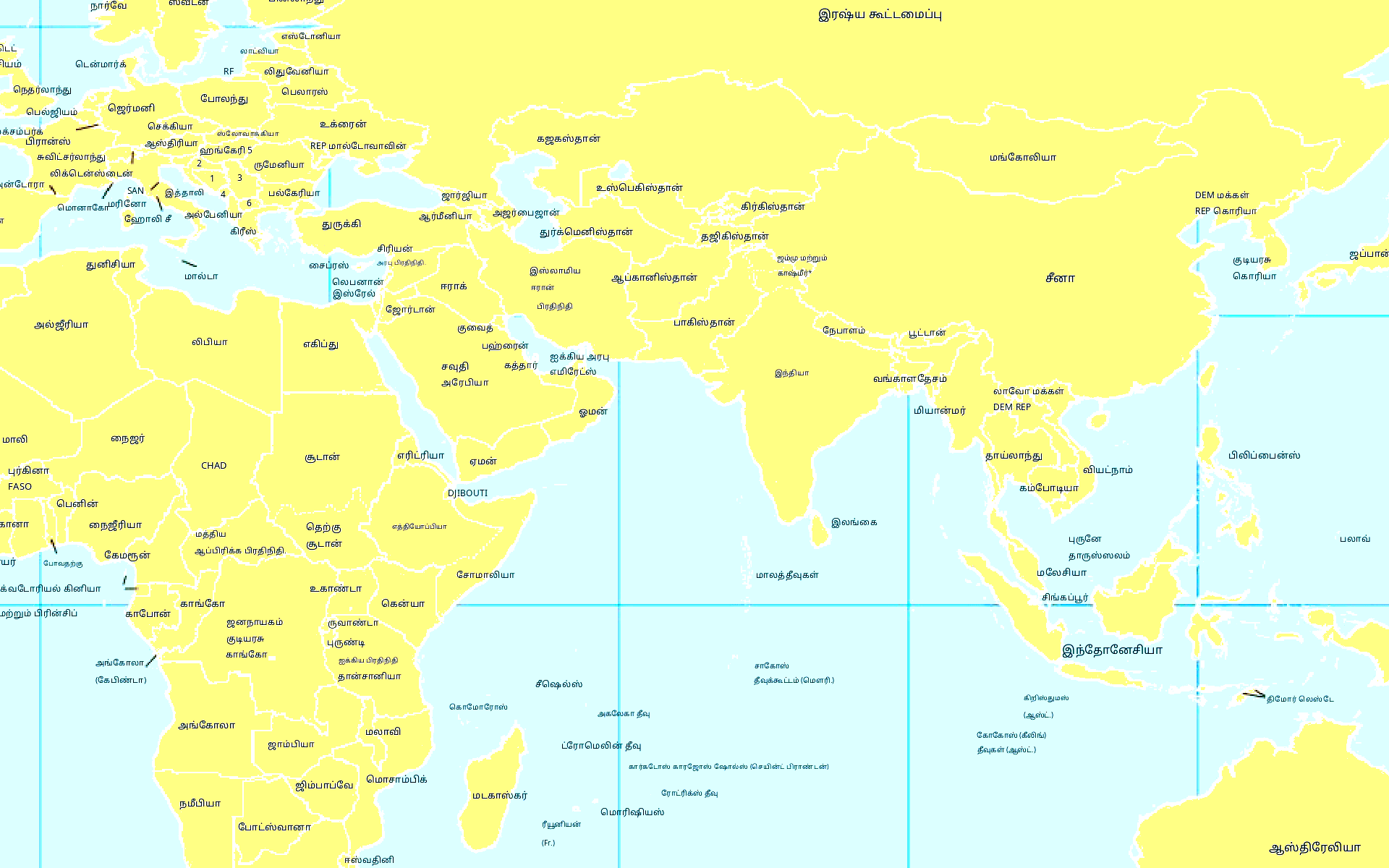 World Map in Tamil:Amazon.in:Appstore for Android