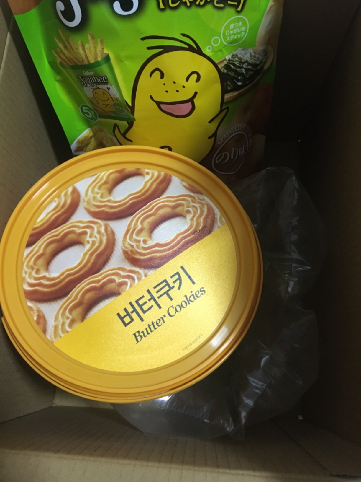 No Brand Cookies,Butter, 400g : Amazon.sg: Grocery