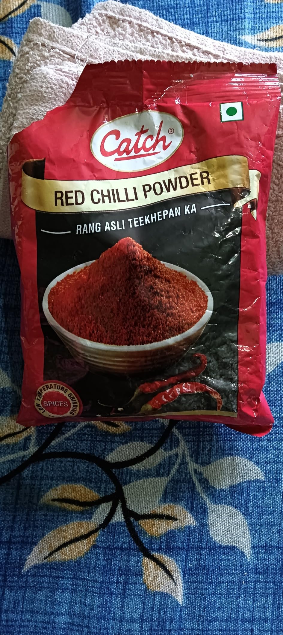 Catch Red Chilli Powder | Lal Mirch Powder, 100g : Amazon.in: Grocery ...