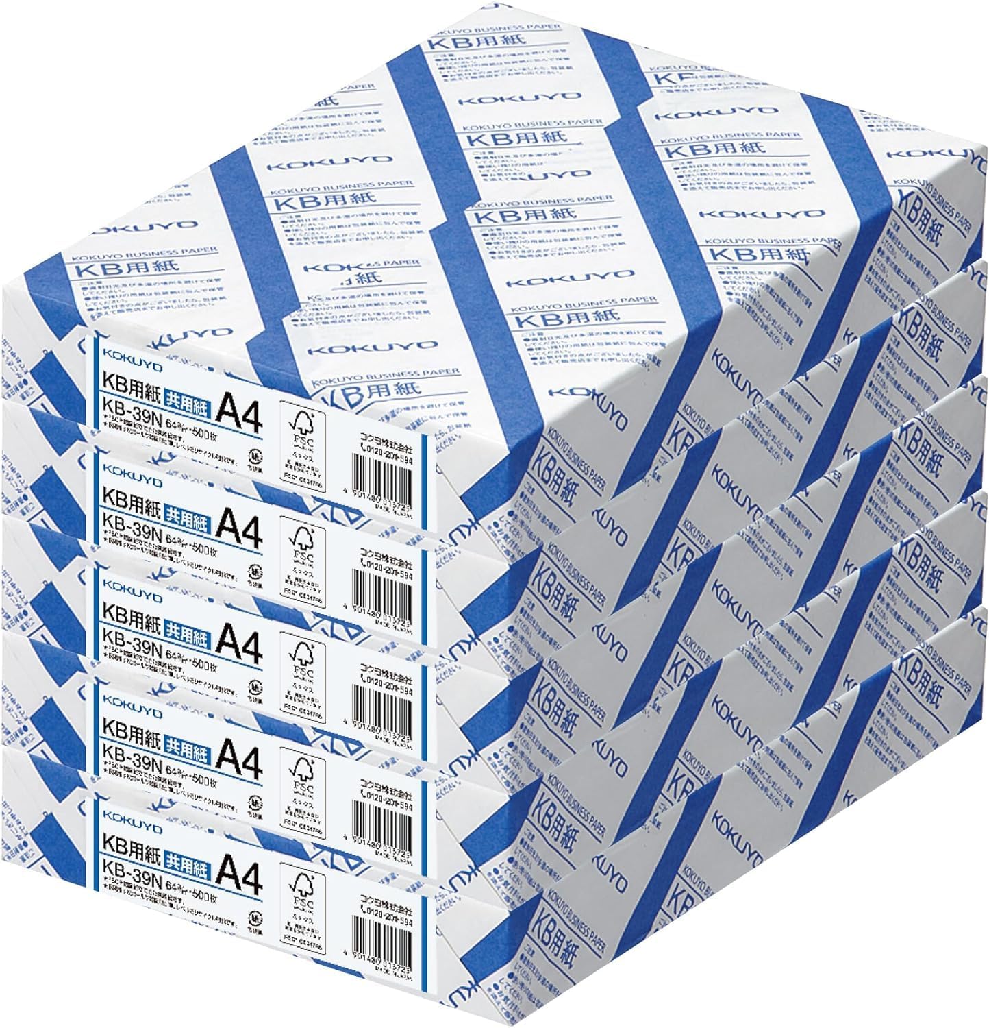 Amazon | コ クヨ コピー用紙 A4 白色度80% 紙厚0.09mm 500枚×5冊 2500枚 FSC認証 AMKB-39NX5 | コピー用紙 | 文房具・オフィス用品