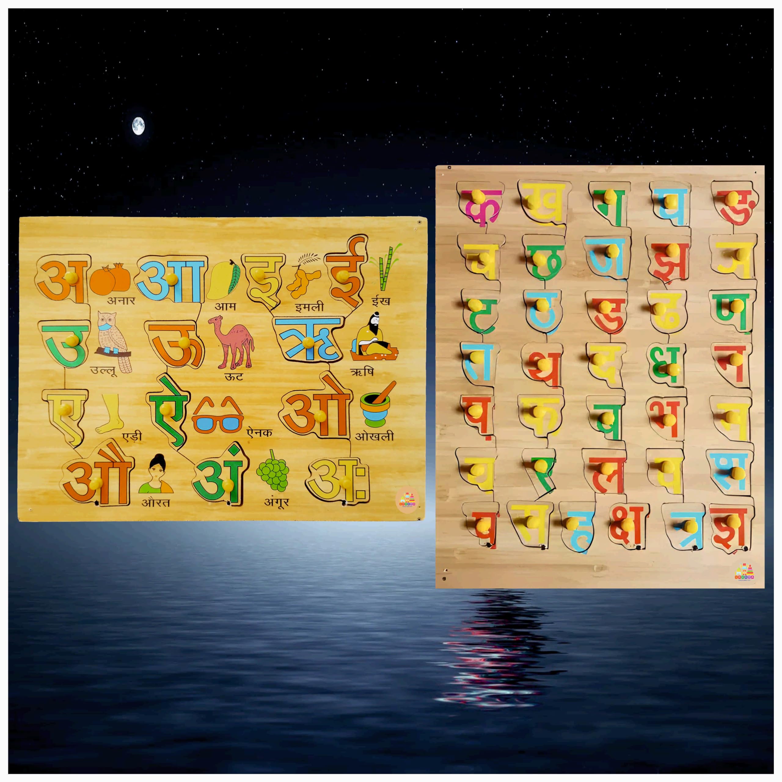Loukya Hindi Vowel Swar And Hindi Consonants Varnamala Puzzle Board ...