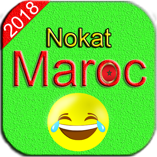 Nokat Maroc - App on the Amazon Appstore