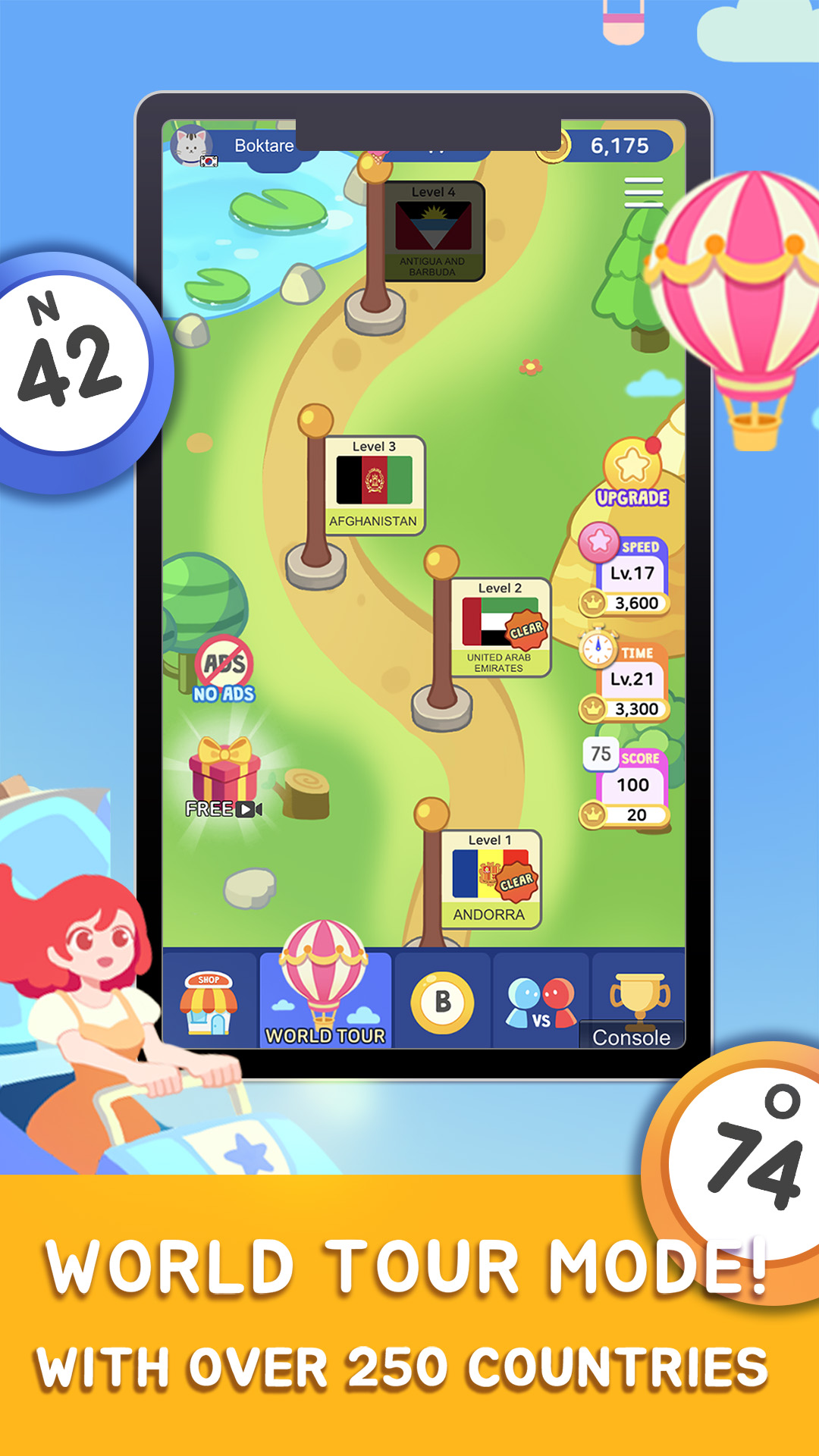 Coverall Bingo - App on Amazon Appstore