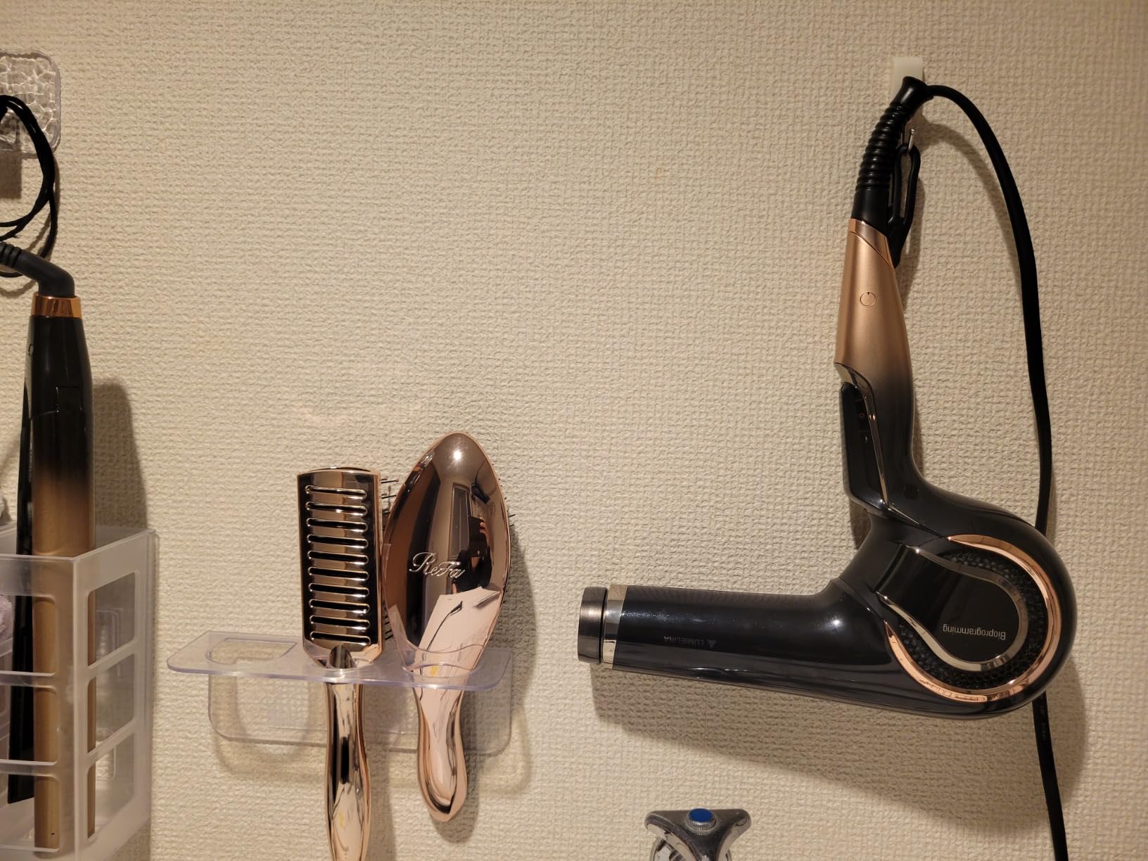 Amazon | 【バイオプログラミング】 レプロナイザー 4D Plus | Bioprogramming | ヘアドライヤー 通販