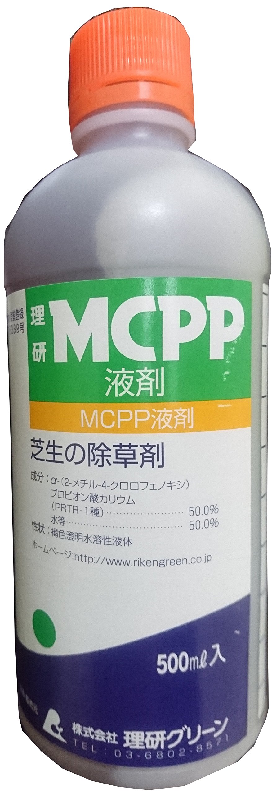 Amazon | 理研グリーン MCPP液剤 500ml | 除草剤