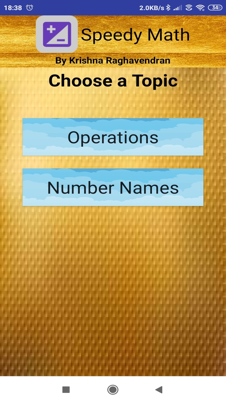 Speedy Math - App on Amazon Appstore