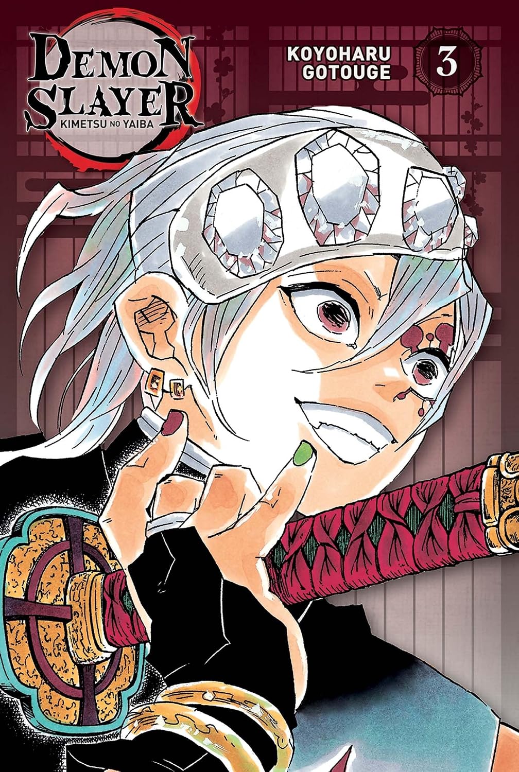 Demon Slayer - Edition Pilier T03 : Gotouge, Koyoharu: Amazon.com.mx ...
