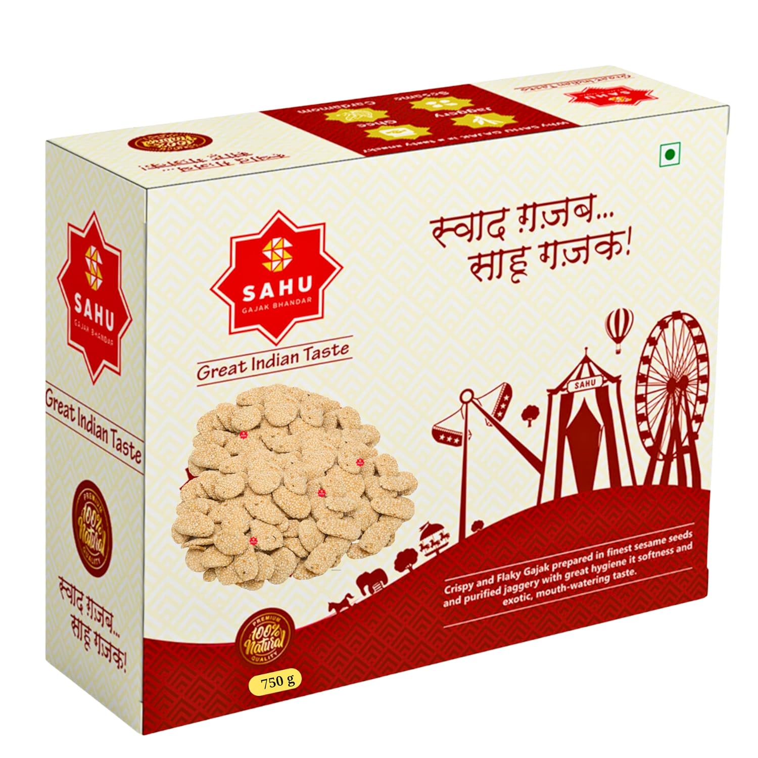SAHU GAJAK BHANDAR Traditional Flavors Til Revadi 750g | Revdi | Gud ...