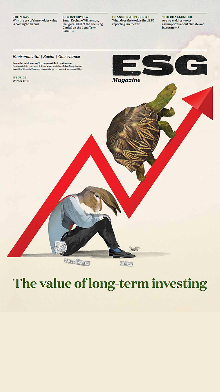 ESG Magazine:www.amazon.com:Appstore for Android