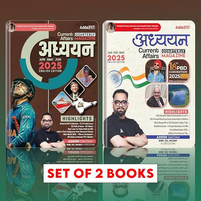 Amazon.in: Ashish Gautam: Books