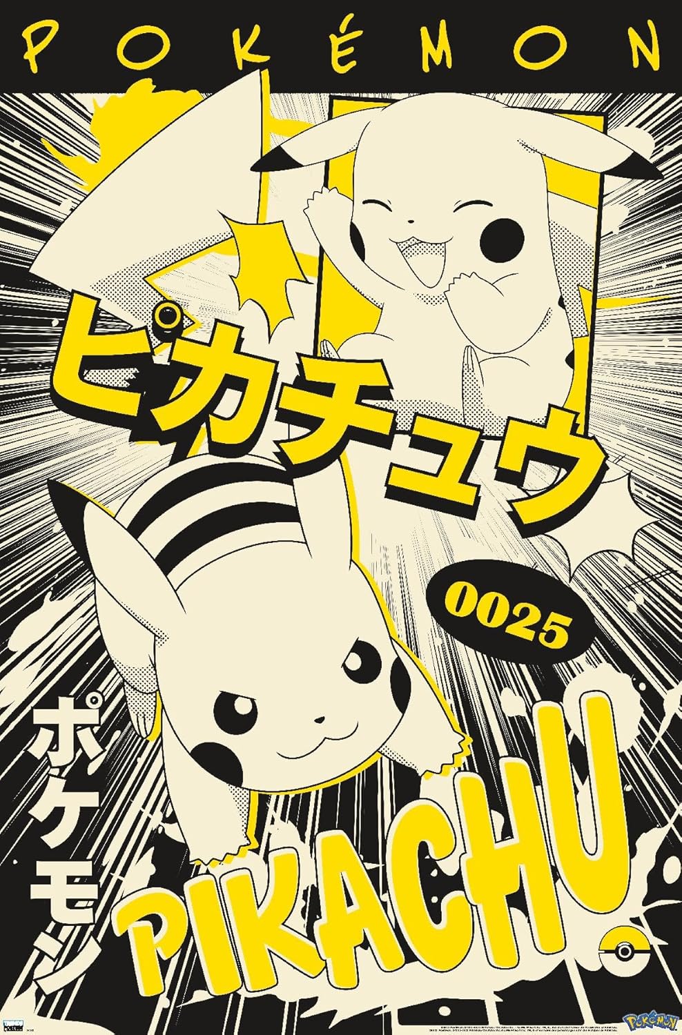 Amazon.com: Trends International Pokémon - Pikachu Anime Wall Poster ...
