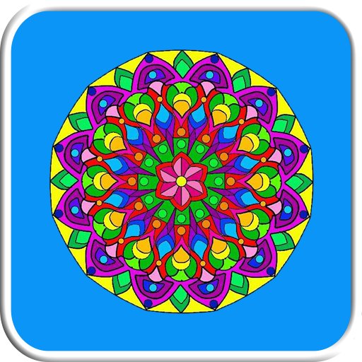 Tangle Art Book - App on Amazon Appstore