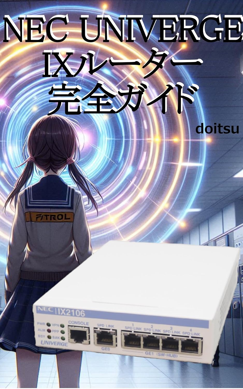 Amazon.com: NEC UNIVERGE Router Complete Guide: Perfect in one book ...