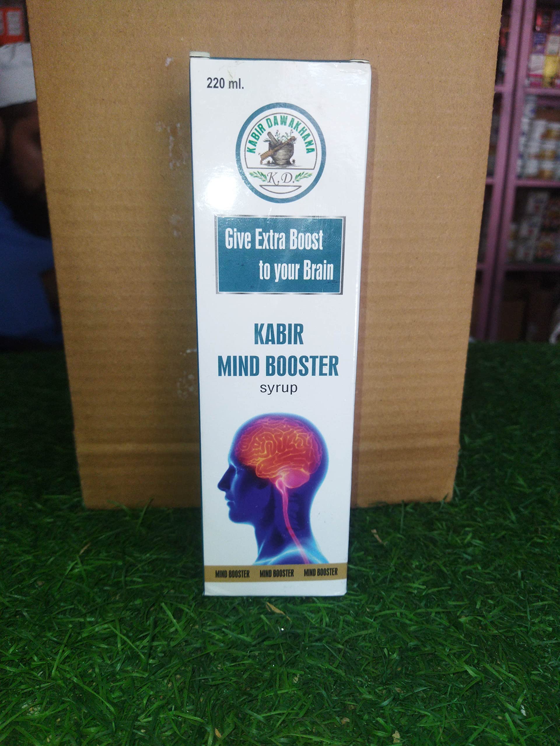 Kabir Mind Booster Syrup (220ml) : Amazon.in: Health & Personal Care