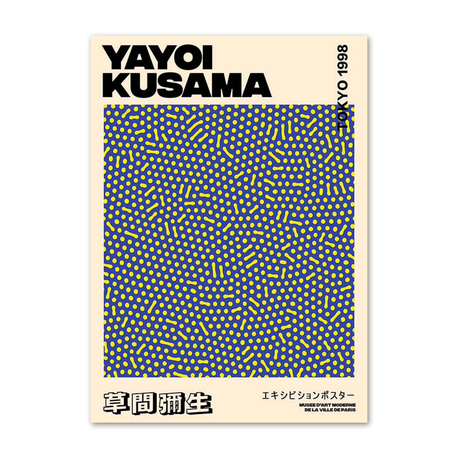 Yayoi Kusama Dots Line Wall Art Yayoi Kusama Poster Abstract ...