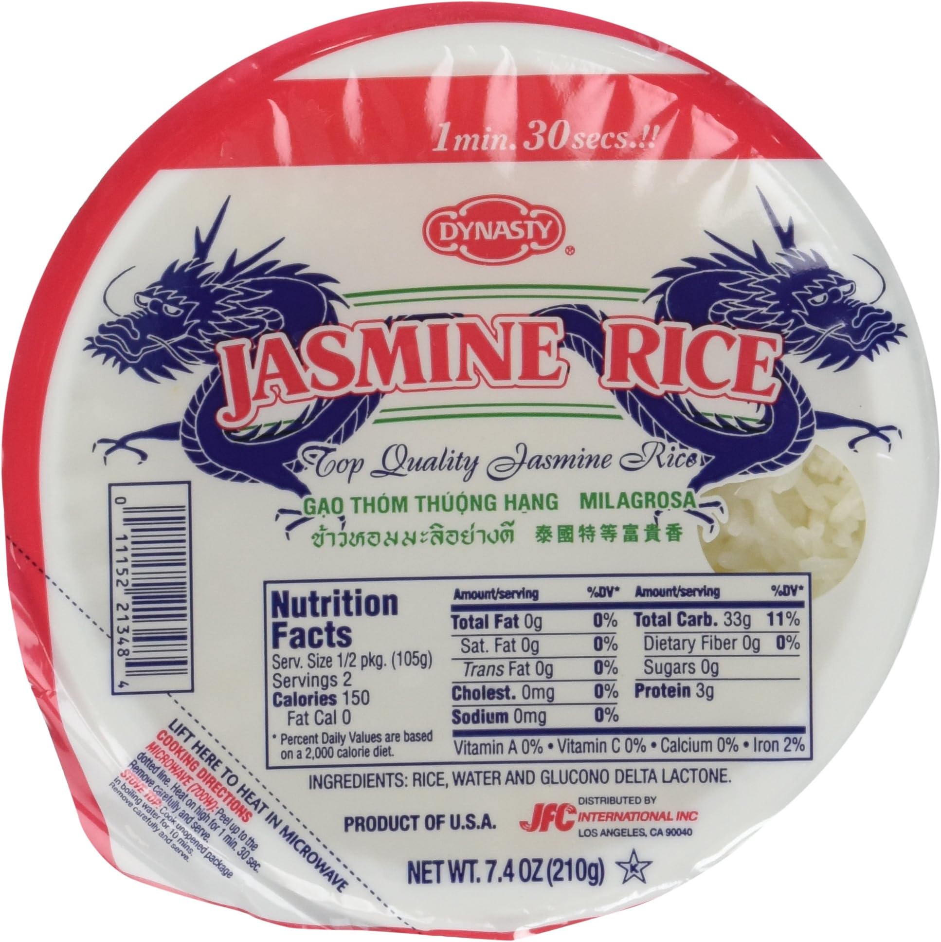 Amazon.com : Dynasty Jasmine Cooked Rice, Microwavable Cooked Rice, 7.4 ...