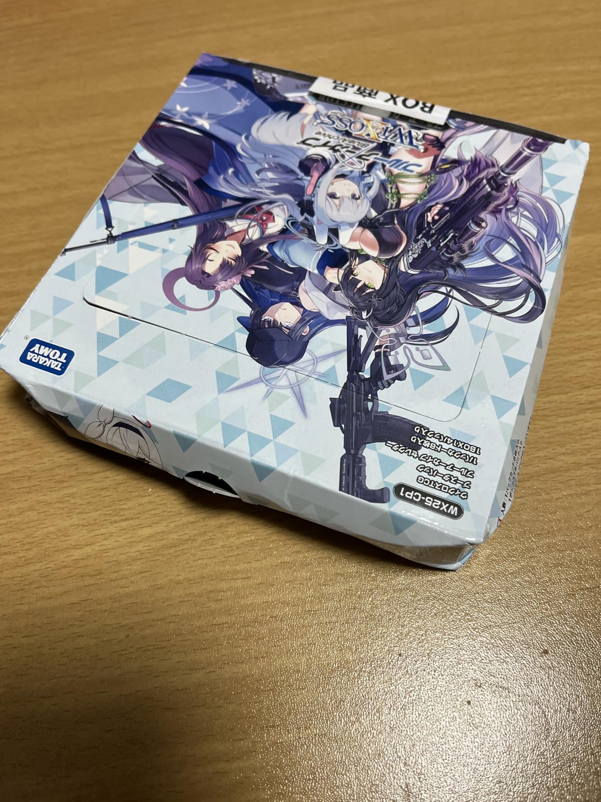Amazon.co.jp: ウィクロス WX25-CP1 TCG ブースターパック ブルーアーカイブ SELECTOR BOX : おもちゃ