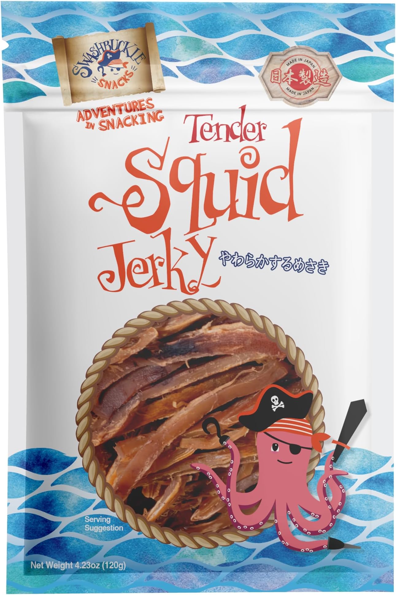 Amazon.com: Swashbuckle Snacks Smoked Squid Jerky 4.23oz (120g), Made in Japan, Otsumami ...