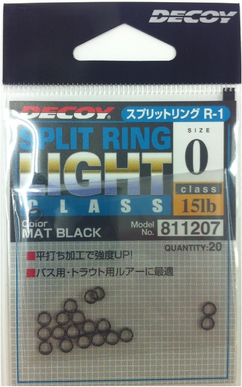 Amazon.com : KATSUICHI Decoy Split Ring Light Class 0 : Sports & Outdoors