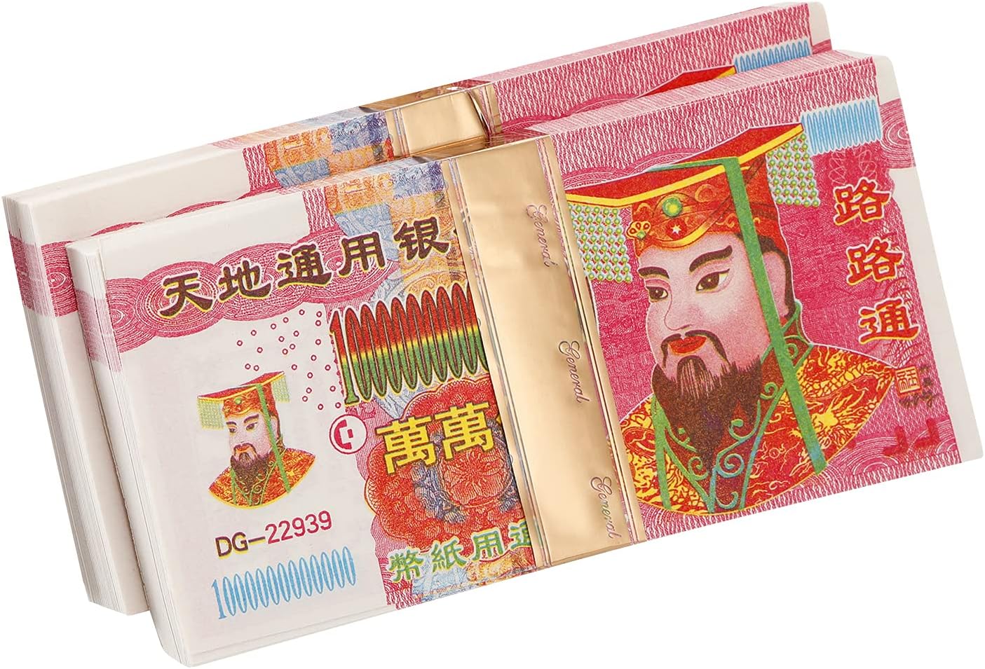 Amazon.com: Ancestor Money, 200 Piece Chinese Joss Paper Money, Heaven ...