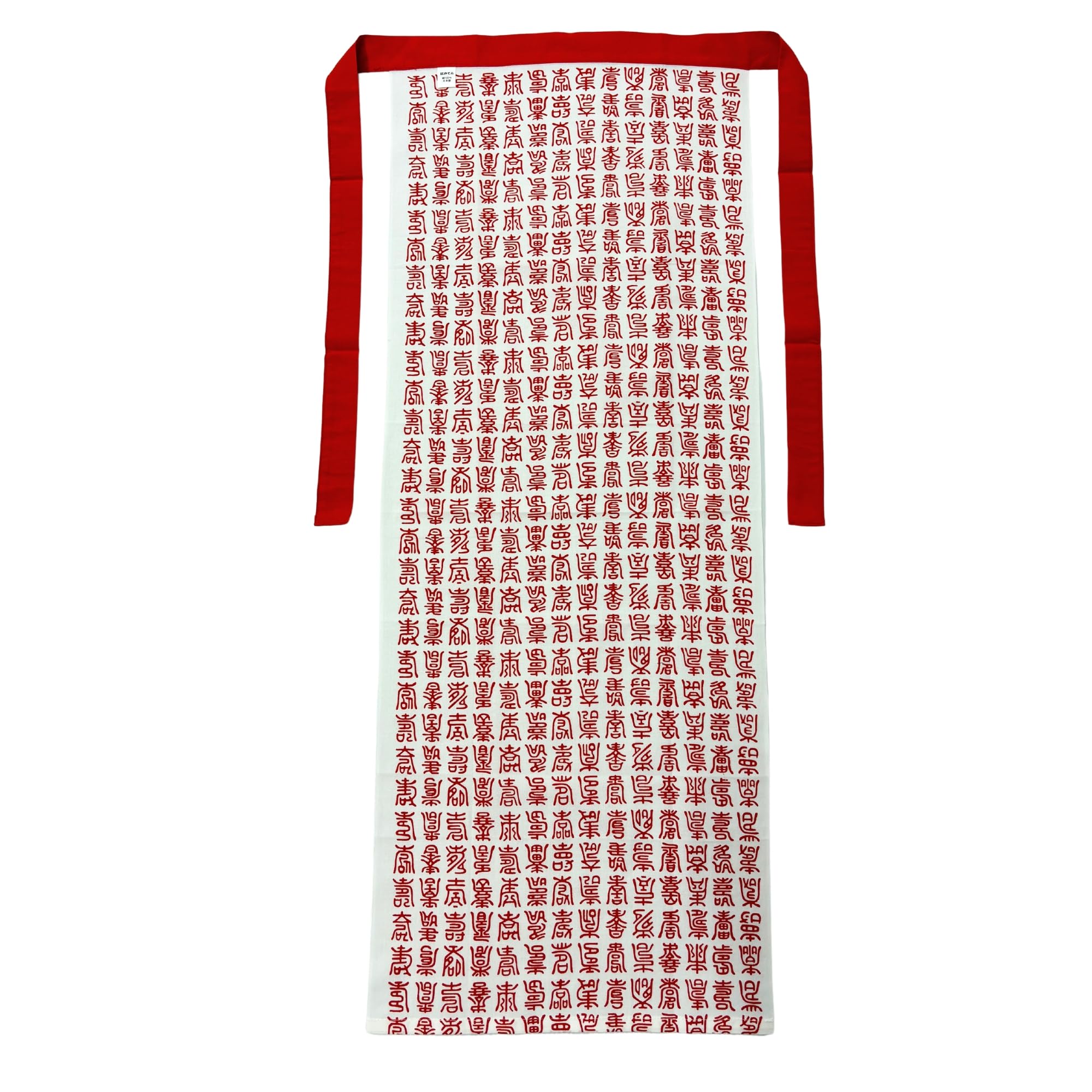 Amazon.co.jp: Edo-Ten Ecchu Loincloth (Loincloth), Made in Japan, 100% ...