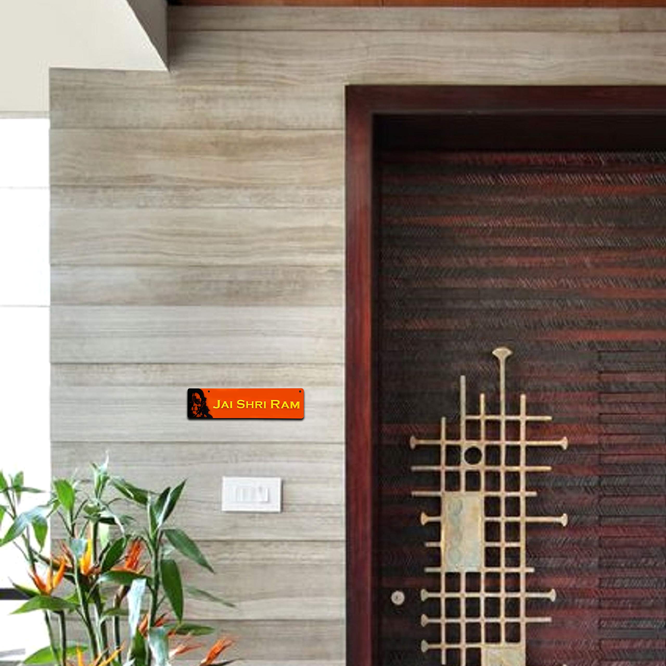 Buy Divya Mantra Sri Shiva Trishul Damru Jai Shri Ram Home Hanuman ...